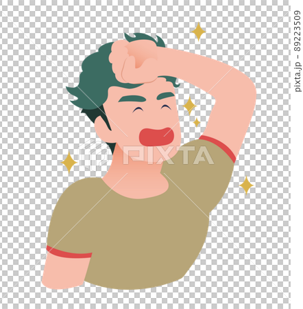 [Achievement] [Pleasure] [Exhilaration] Facial... - Stock Illustration ...