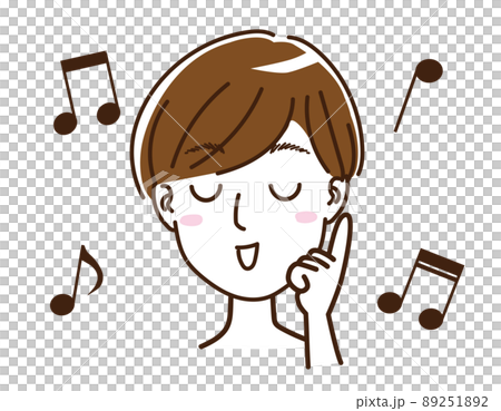 Female Male Neutral Music Singing Musical Notes... - Stock Illustration ...
