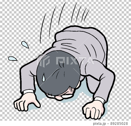 A man in a suit doing a dogeza [apology,... - Stock Illustration ...