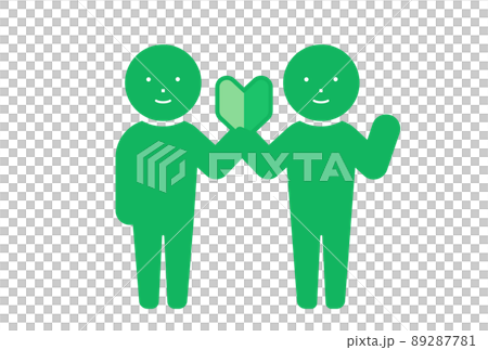 Icon pictograms of two people standing with a... - Stock Illustration ...