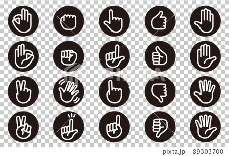 Monochrome simple hand icon set - Stock Illustration [89303700] - PIXTA