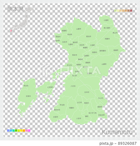 Kumamoto Prefecture / Kumamoto Map - Stock Illustration [89326087] - PIXTA