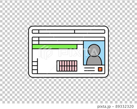 Driver's license / green - Stock Illustration [89332320] - PIXTA