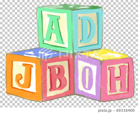 Watercolor illustration of building blocks with... - Stock Illustration ...