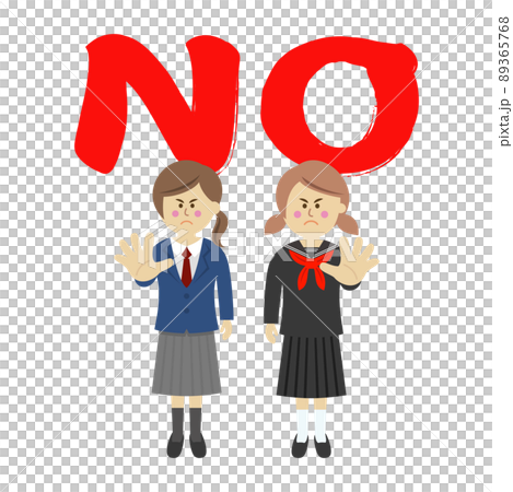 Illustration image of the student who refuses - Stock Illustration ...