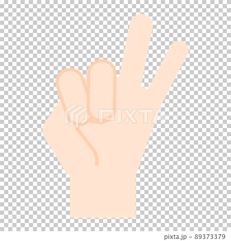 Simple and cute hand illustration 8 - Stock Illustration [89373379] - PIXTA