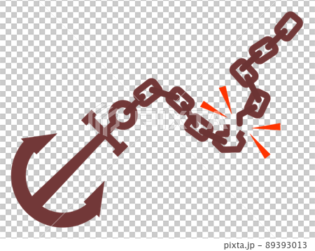 Illustration of a broken anchor chain - Stock Illustration [89393013 ...