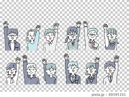 Illustration set of people raising their hands... - Stock Illustration ...
