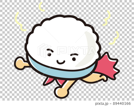Illustration of rice hero character - Stock Illustration [89440166] - PIXTA