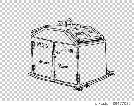 Garbage station pen drawing illustration - Stock Illustration [89477023 ...