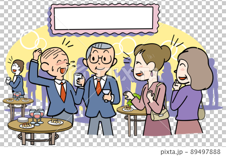 Elderly Alumni Association - Stock Illustration [89497888] - PIXTA