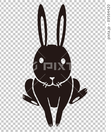 Jumping rabbit silhouette illustration - Stock Illustration [89564420 ...