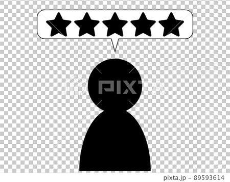 Five-star review person icon balloon in the center - Stock Illustration ...