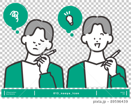 Troublesome and radiant look Young man icon... - Stock Illustration ...