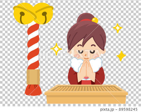 Japanese woman praying for a prayer, shrine - Stock Illustration ...