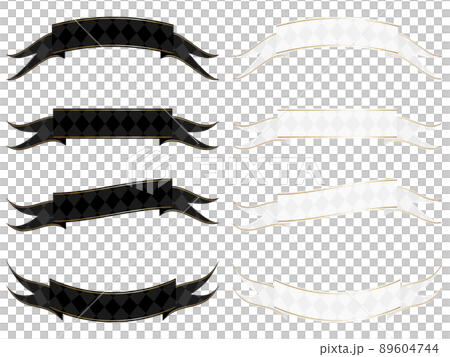 8 kinds of high-class ribbon decoration set... - Stock Illustration ...