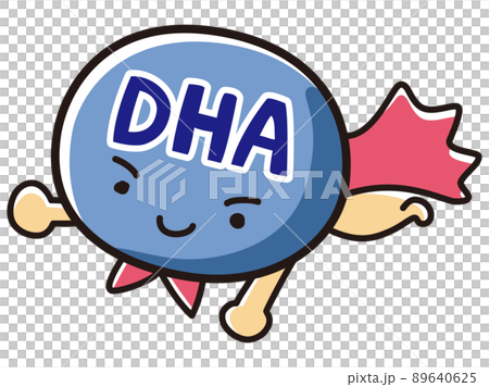 Illustration of DHA hero character - Stock Illustration [89640625] - PIXTA