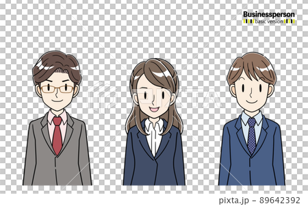 Business person in a suit, front of the upper body - Stock Illustration ...