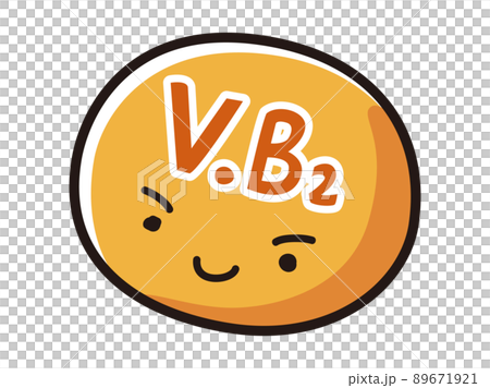 Vitamin B2 character illustration - Stock Illustration [89671921] - PIXTA