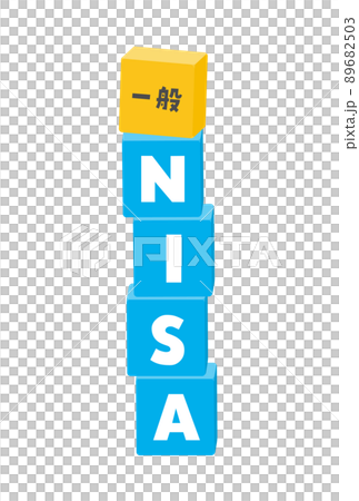 Illustration of vertically stacked blocks... - Stock Illustration ...