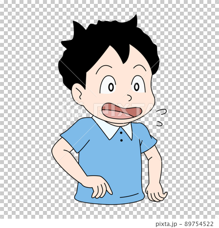 Facial expression movement of child (surprise... - Stock Illustration ...