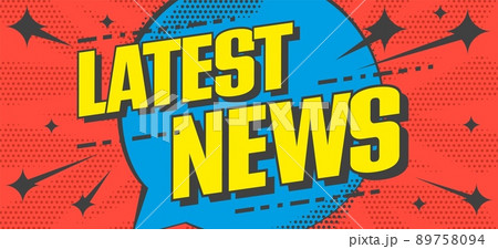 Banner with latest news promotion message. Sale...のイラスト素材 [89758094 ...