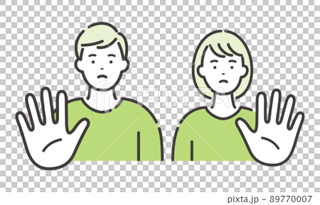 A couple of young men and women refuse poses - Stock Illustration ...