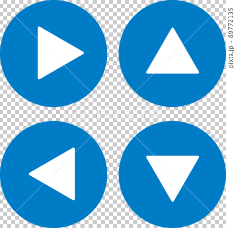 Triangle arrow icon set (lower right upper... - Stock Illustration ...