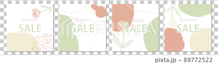 Abstract pastel color sail frameset - Stock Illustration [89772522] - PIXTA