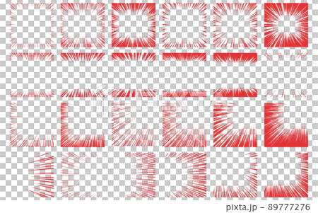 Red concentrated line vector material set - Stock Illustration ...