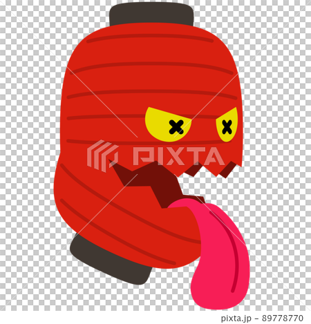 Illustration of a ghost of a fainting lantern - Stock Illustration ...