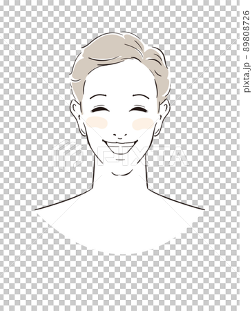 Handsome man with a refreshing smile - Stock Illustration [89808726 ...