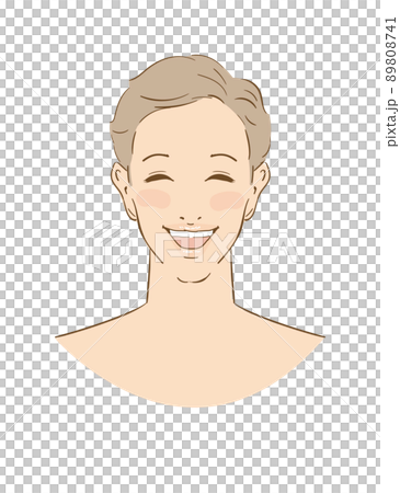 Handsome man with a refreshing smile - Stock Illustration [89808741 ...