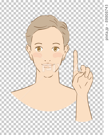 Handsome man explaining the point - Stock Illustration [89808743] - PIXTA