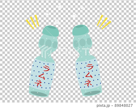 Ramune - Stock Illustration [89848027] - PIXTA