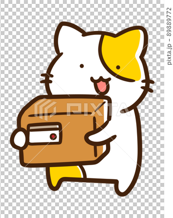 Handwritten style illustration of a cute cat... - Stock Illustration ...