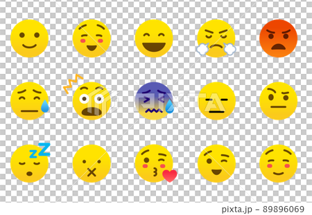 Smiley set with various facial expressions Emoji - Stock Illustration ...