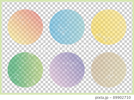 Hand-painted gradation - Stock Illustration [89902710] - PIXTA