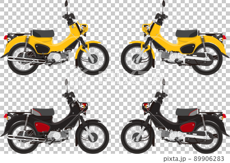 Cross cub - Stock Illustration [89906283] - PIXTA