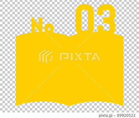 Geometry heading 01_single item 13 - Stock Illustration [89920522] - PIXTA