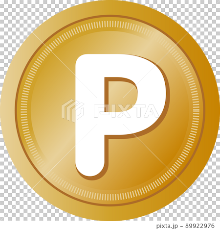 P coin, point coin, golden gold, 1 piece - Stock Illustration [89922976 ...