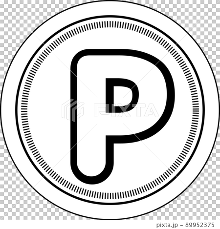 P coin point coin monochrome black and white - Stock Illustration ...