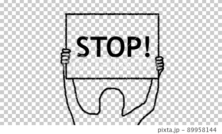 Stop! Line drawing illustration of a person... - Stock Illustration ...