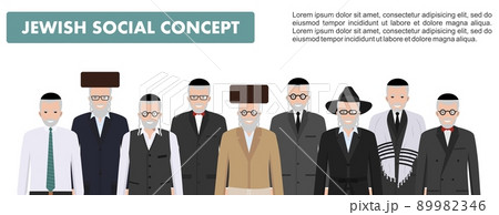 Family and social concept. Group senior jewish...のイラスト素材 [89982346] - PIXTA