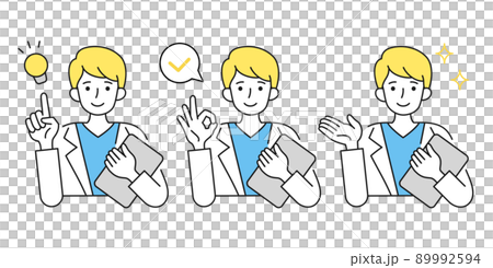 Illustration of a male doctor. Suggestions,... - Stock Illustration ...