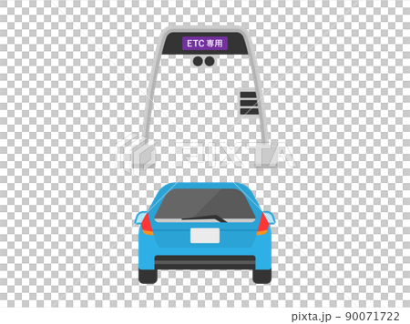 Illustration of a car passing through an ETC... - Stock Illustration ...