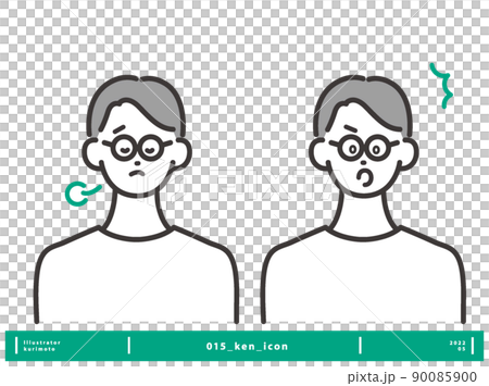 Sigh and surprised facial expression Male image... - Stock Illustration ...