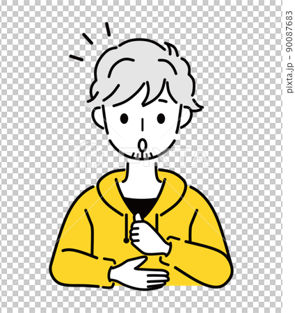 I see, a man who notices - Stock Illustration [90087683] - PIXTA