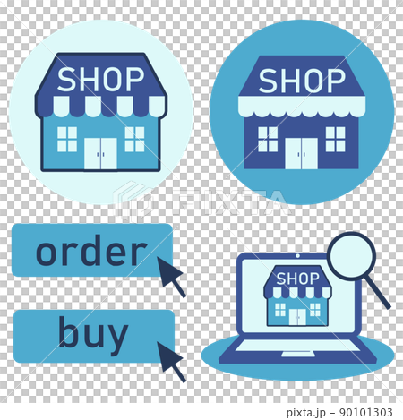 A set of shop icons and banner buttons - Stock Illustration [90101303 ...