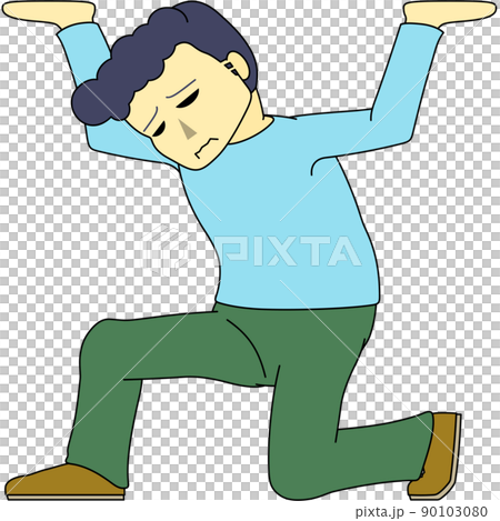 Illustration of a man supporting a heavy object... - Stock Illustration ...